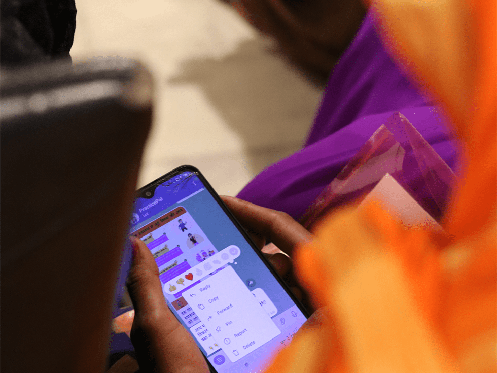 Follow Follow Follow